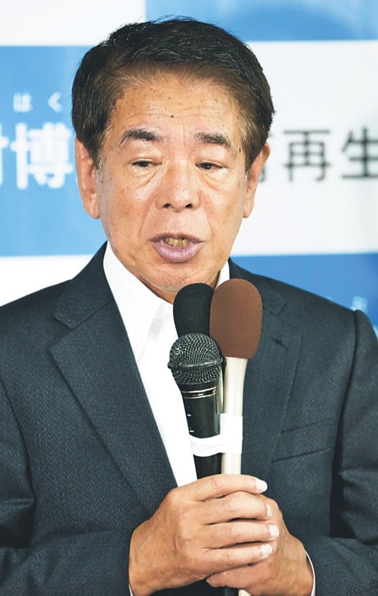 下村氏、「当選でみそぎ」の態度で火に油 東京11区｜北日本新聞webunプラス