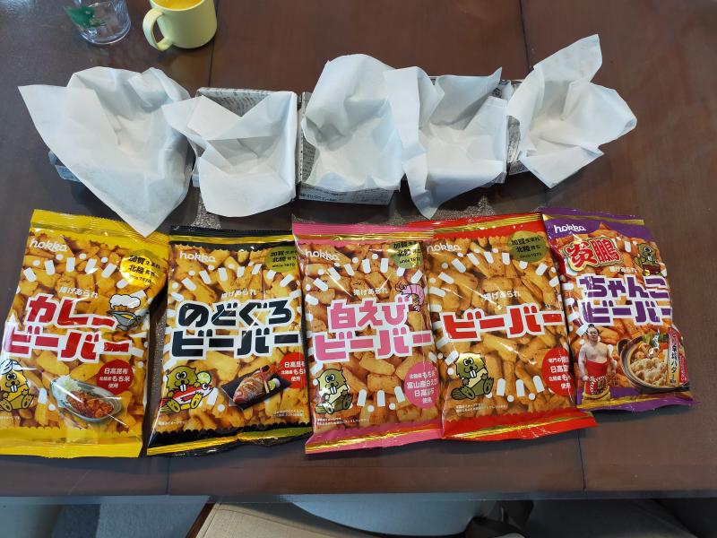 富山で愛されている「あのお菓子」 コノコト｜北日本新聞webunプラス