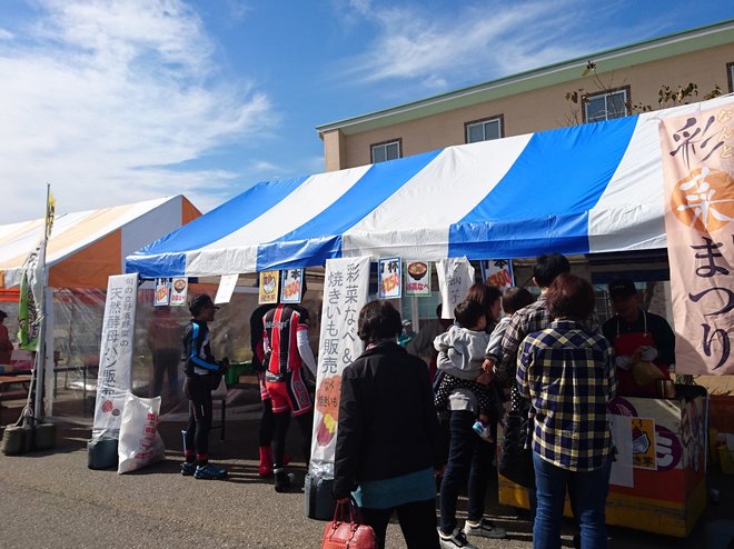 富山のグルメ・イベント・おでかけ情報｜北日本新聞webunプラス