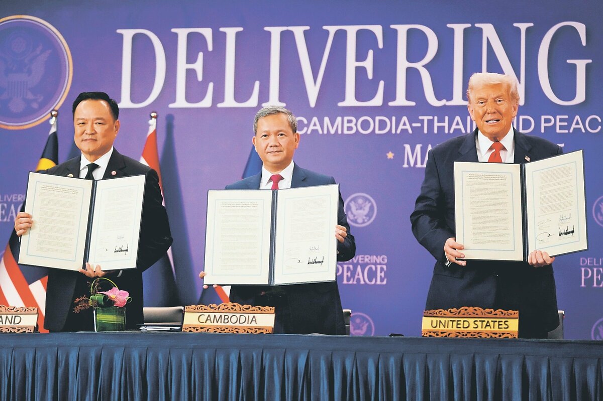 トランプ氏、アジア回帰強調 ASEAN出席、和平仲介 影響力を誇示｜北日本新聞webunプラス