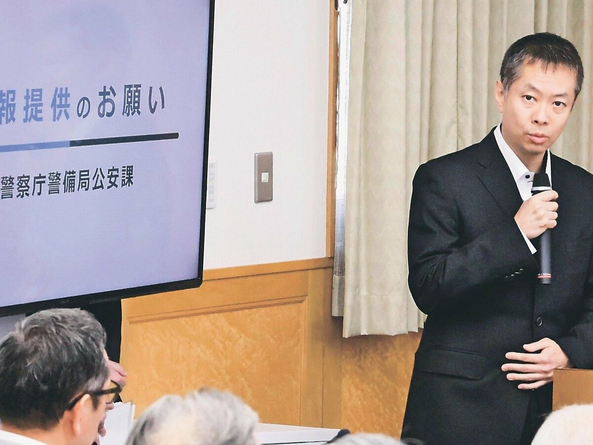 ローンオフェンダー対策、参院選へ不審情報集約 警察庁、情報センター設置｜北日本新聞webunプラス