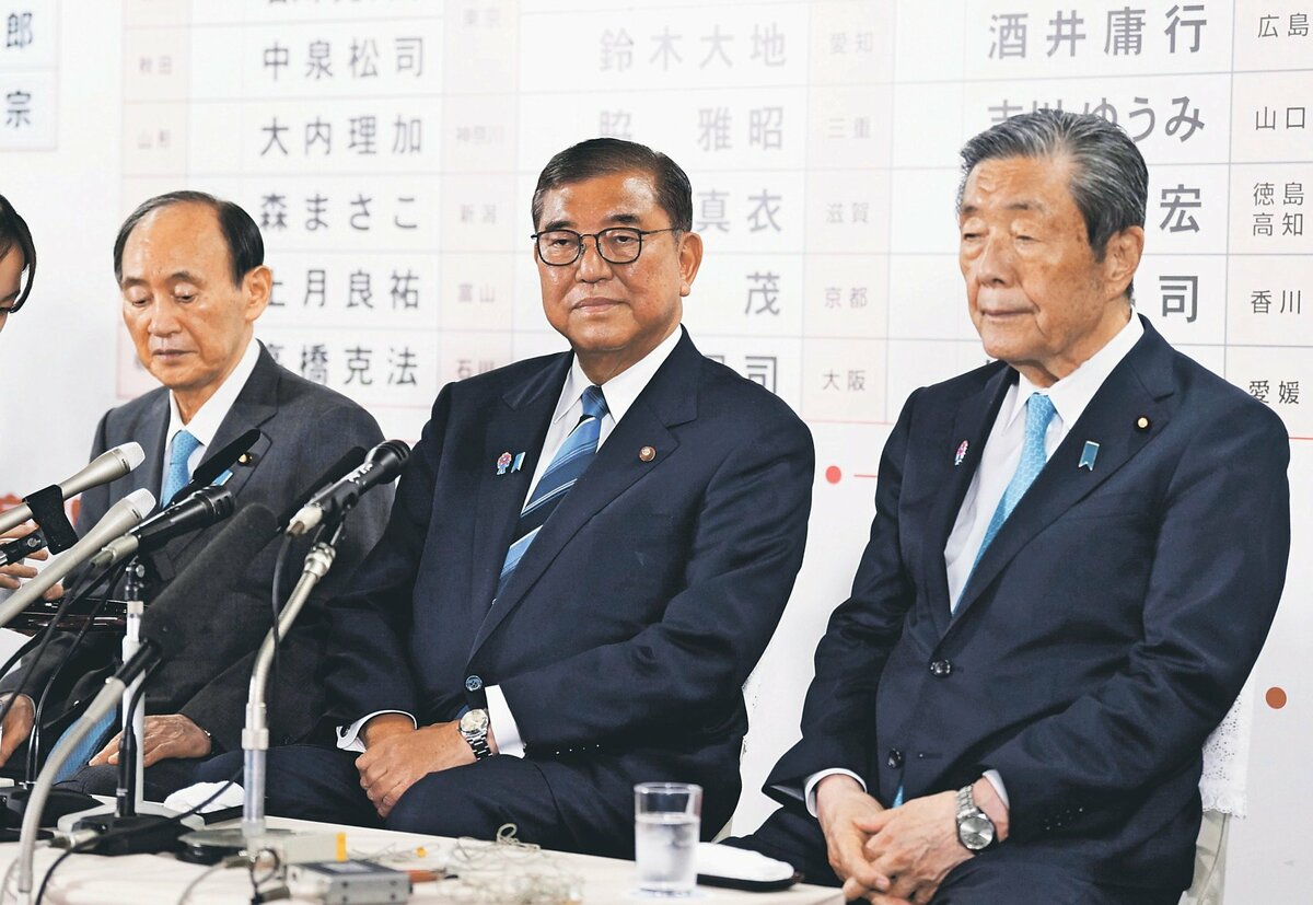 首相「無策」批判覆せず 参院選で与党大幅減、自民に諦め 責任問う声｜北日本新聞webunプラス