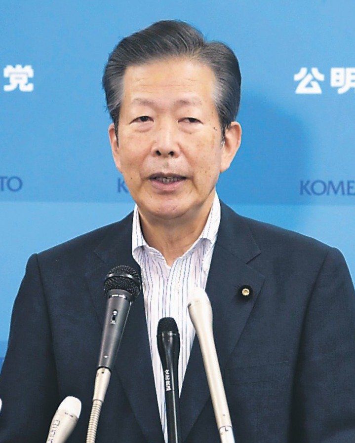 公明の山口代表退任表明 後任に石井幹事長就任へ｜北日本新聞webunプラス