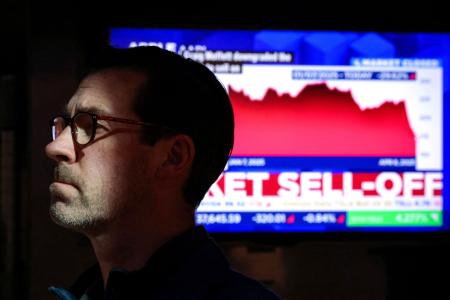 NY株、連日の乱高下｜北日本新聞webunプラス