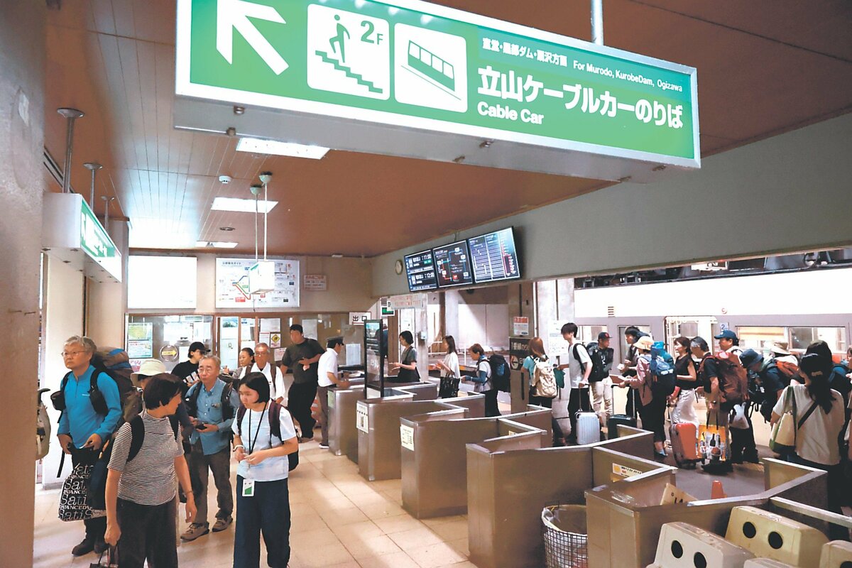 「早く対応決めたい」 富山地鉄の一部廃線通告で沿線自治体｜北日本新聞webunプラス