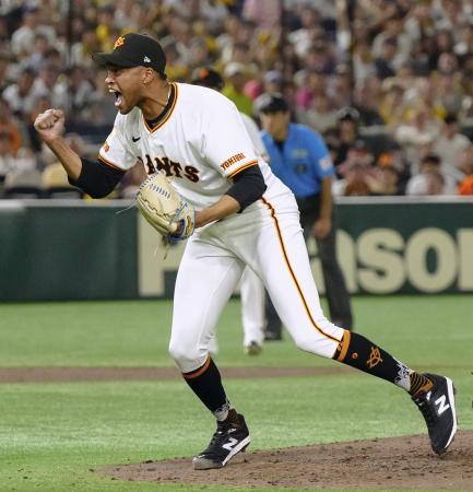 巨人マルティネスが200セーブ｜北日本新聞webunプラス