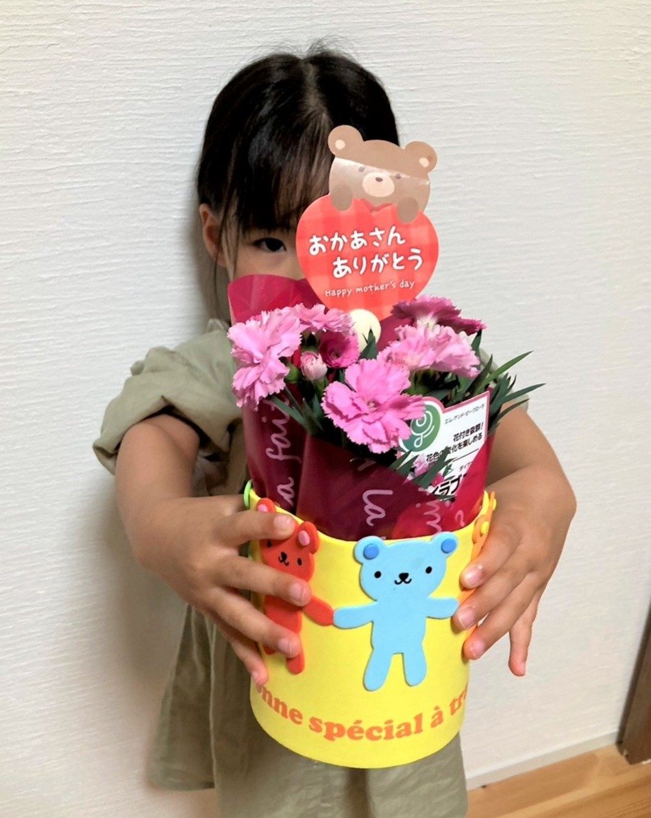 thanks day💓 コノコト｜北日本新聞webunプラス