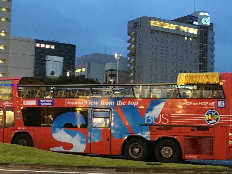 期間限定スカイバス コノコト｜北日本新聞webunプラス