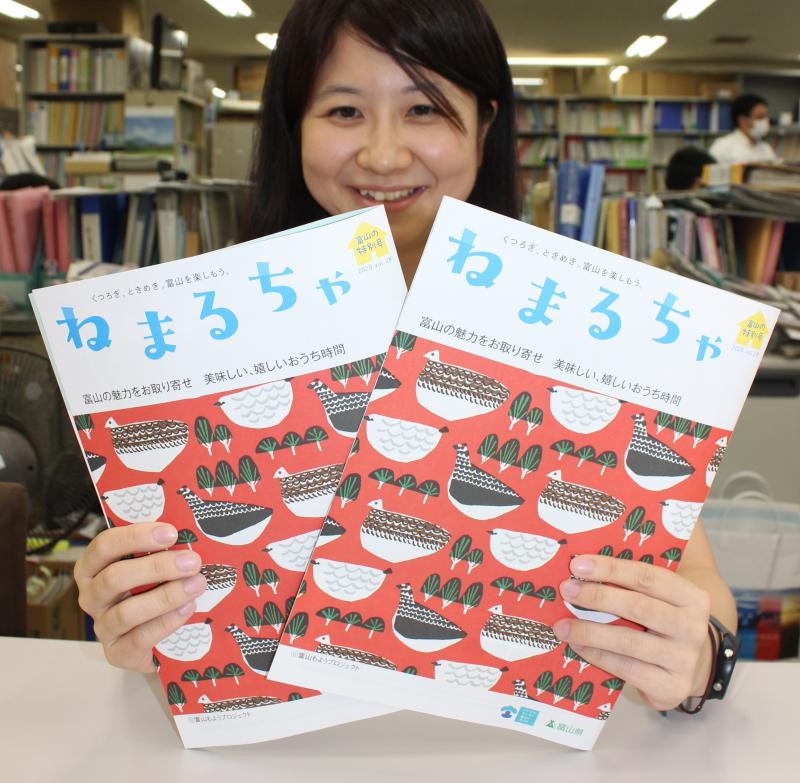 【キティヒント SPデー】スペシャルピースだ！「みくりが池と雷鳥」 コノコト｜北日本新聞webunプラス