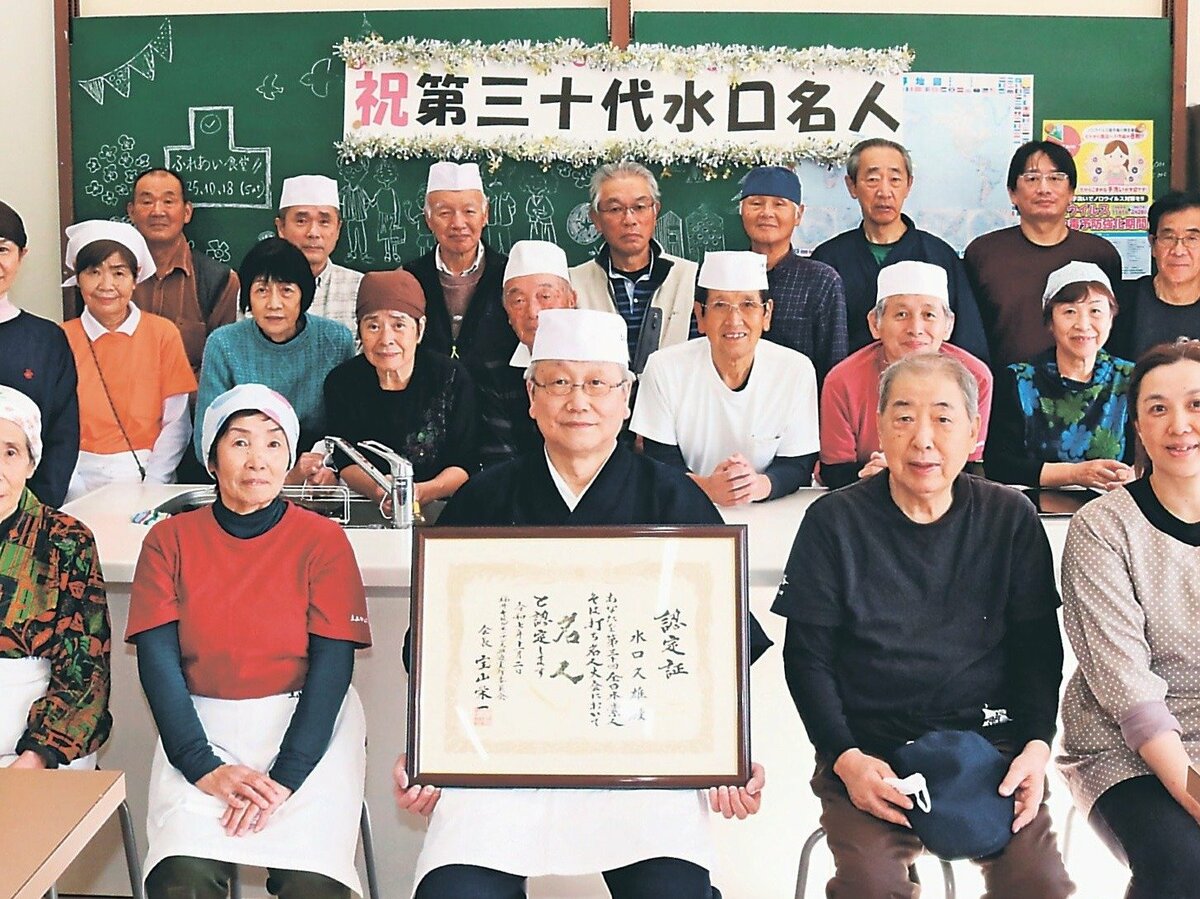 素人そば打ちで日本一 富山の水口さん 挑戦16年、念願の「名人」｜北日本新聞webunプラス