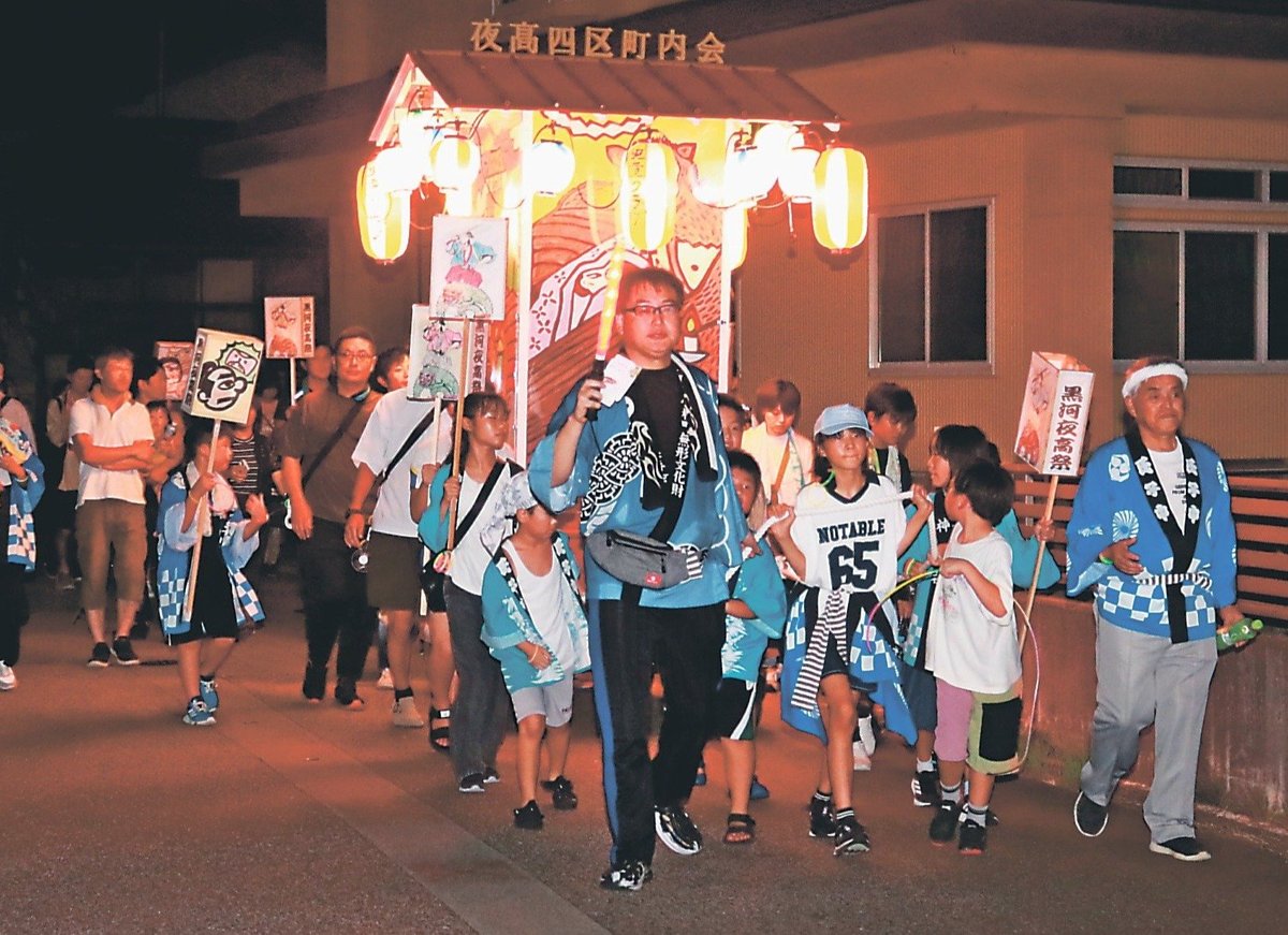 豊作願いあんどん行列 黒河夜高祭｜北日本新聞webunプラス