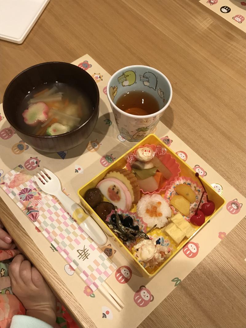 2022年 コノコト｜北日本新聞webunプラス