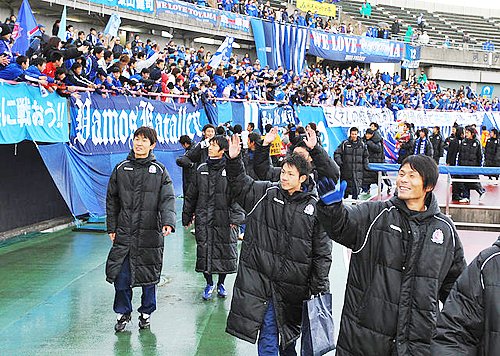 カターレ最終戦快勝 J昇格1年目13位｜北日本新聞webunプラス