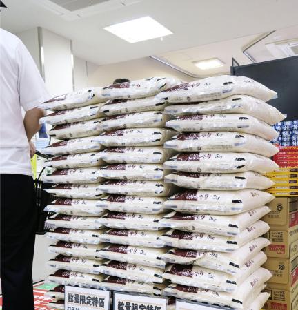 JA全農、備蓄米の80％出荷｜北日本新聞webunプラス