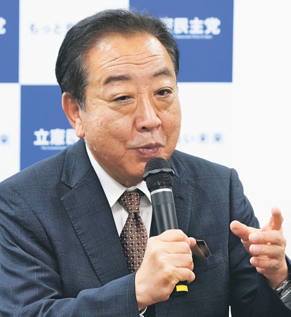 ＜戦略を聞く＞野田佳彦（立民代表）政権交代こそ政治改革｜北日本新聞webunプラス