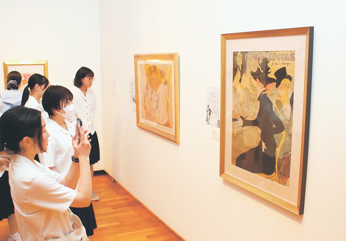 先着30人にポストカード贈呈 高岡市美術館の「ロートレック」展、16日から平日限定｜北日本新聞webunプラス