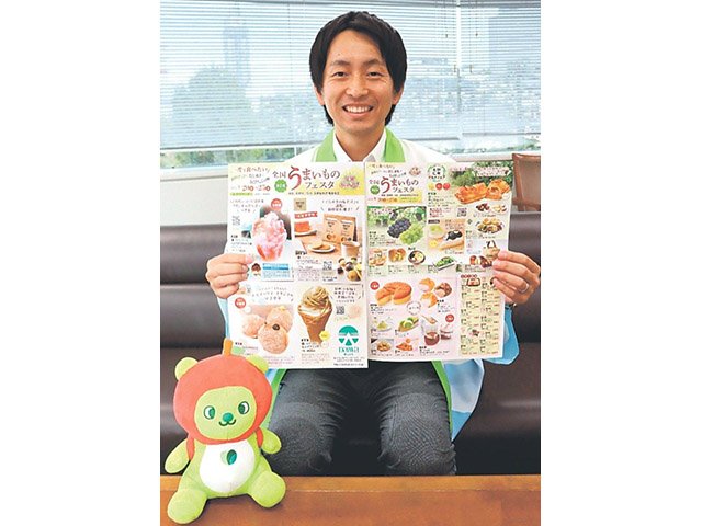 「全国うまいものフェスタ」第2弾は長野・信州のグルメ 20日から富山大和｜北日本新聞webunプラス