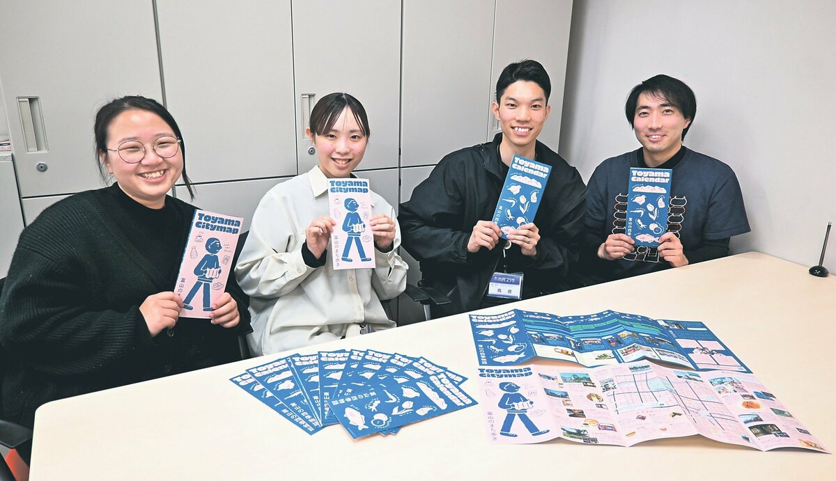 富山の新生活楽しんで 市民プラザ若手社員が学生向け「カレンダー」、四季の食・イベント紹介｜北日本新聞webunプラス