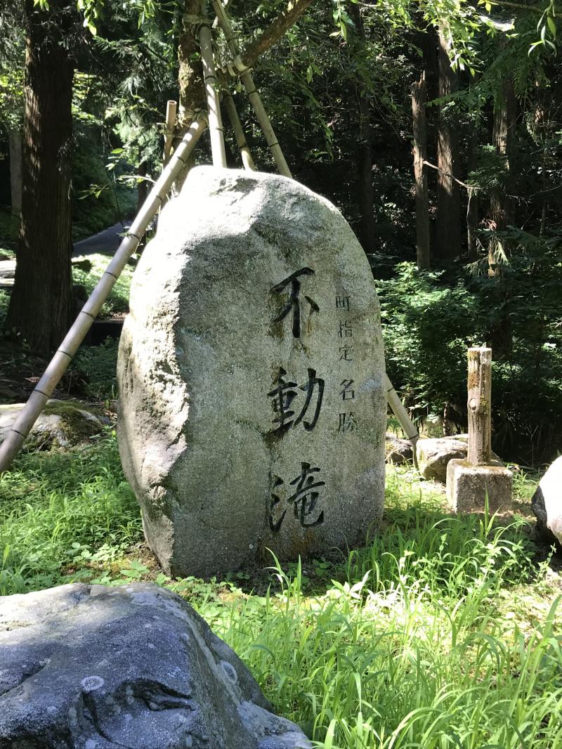 涼を求めて〜石川〜 コノコト｜北日本新聞webunプラス