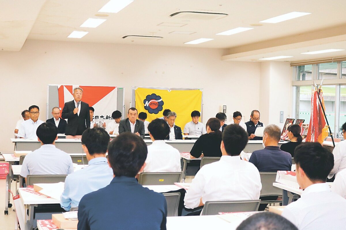 県中学駅伝5日号砲 男子58校、女子49校出場｜北日本新聞webunプラス