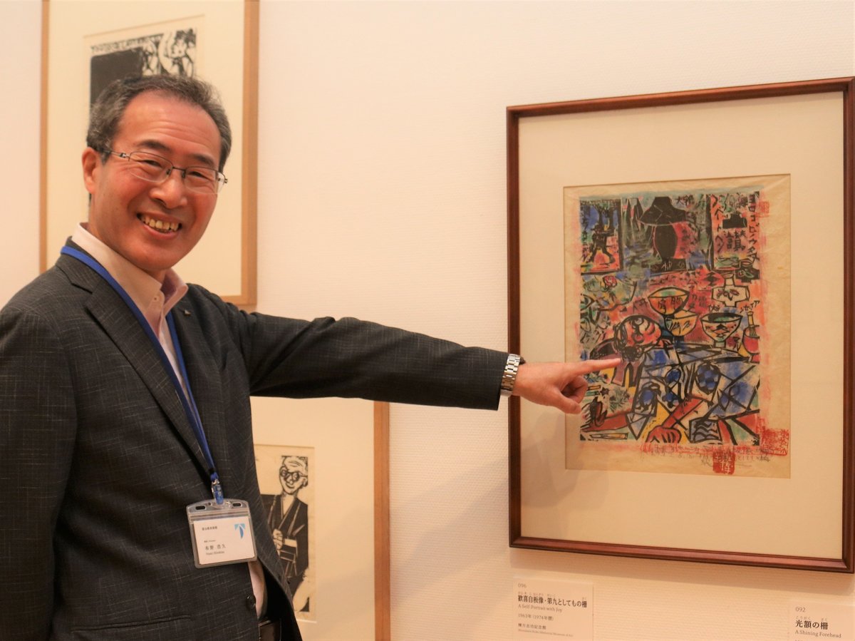 「棟方志功－私の一枚」㊤県美術館長の布野浩久さん 作品名「歓喜自板像・第九としてもの柵」柔らかな表情、自身に重ねる｜北日本新聞webunプラス