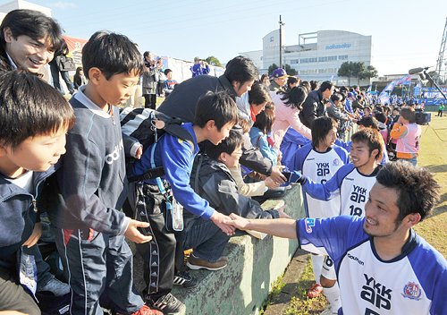 連載「誕生Jカターレ」（上）戦力強化｜北日本新聞webunプラス