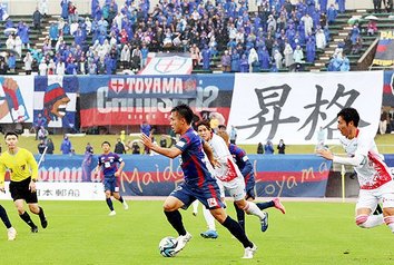 カターレ、奈良に痛恨の敗戦 J3残り3試合、2位浮上のチャンス逃す｜北日本新聞webunプラス