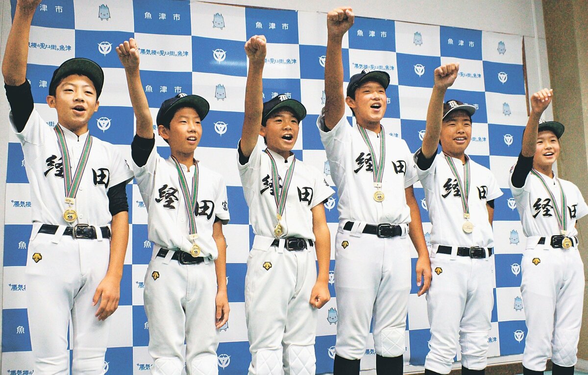 魚津・経田野球スポーツ少年団「日本一を目指す」 市役所で抱負｜北日本新聞webunプラス