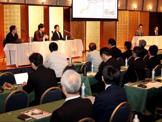 脱炭素の取り組みと地域経済振興の連動考える 高岡で推進シンポ｜北日本新聞webunプラス