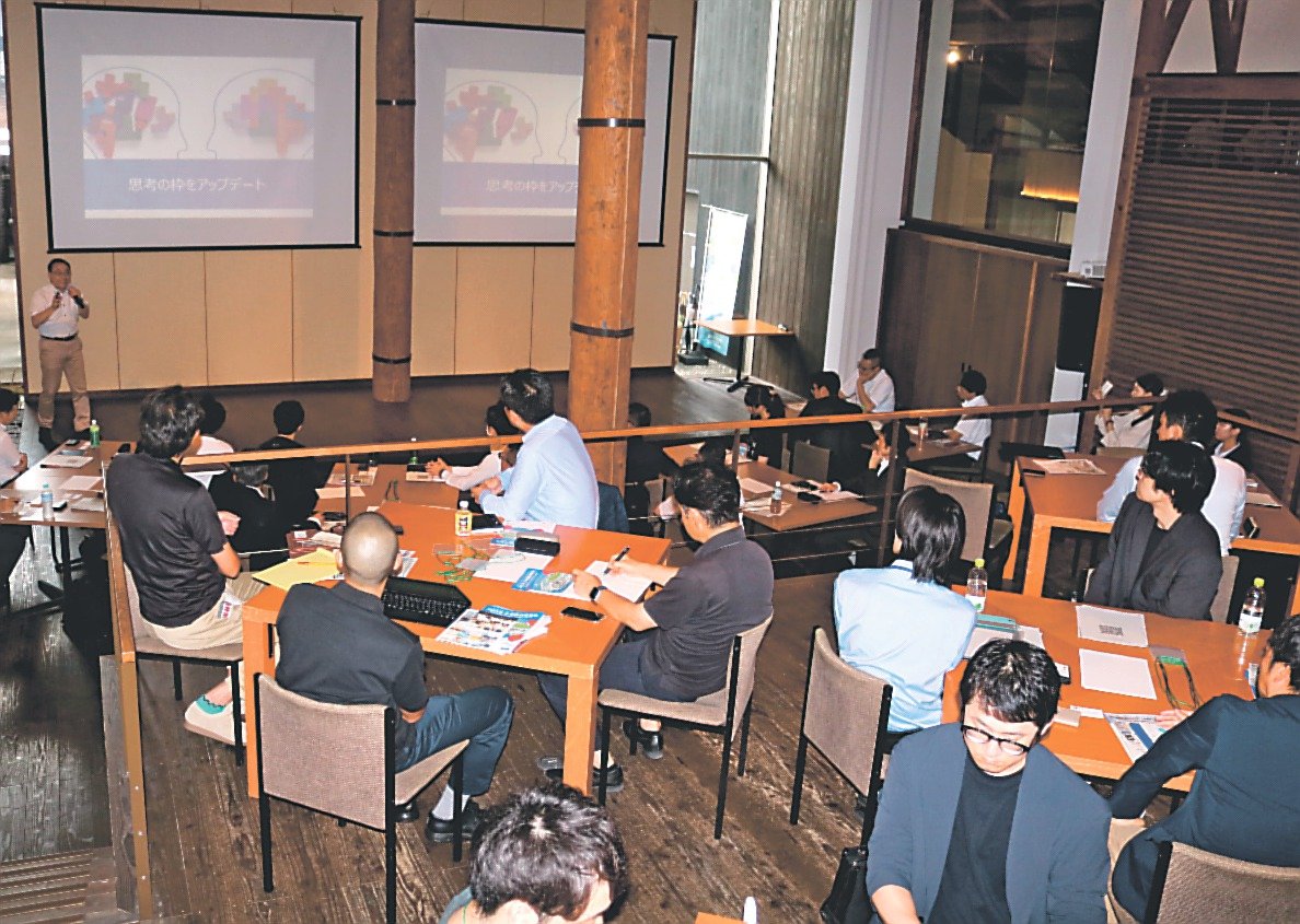 顧客ニーズの捉え方学ぶ 砺波で北陸共創コミュニティ勉強会｜北日本新聞webunプラス