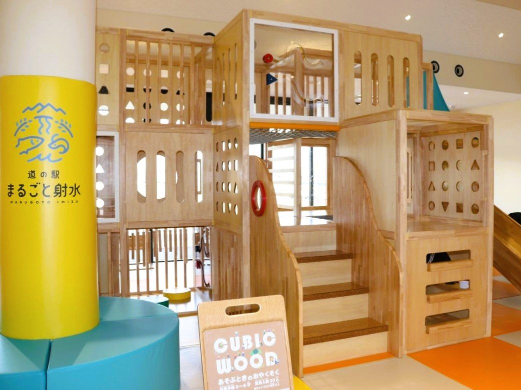 雨や雪でもOK♪ 富山の室内遊び場まとめ【県西部編】 コノコト｜北日本新聞webunプラス