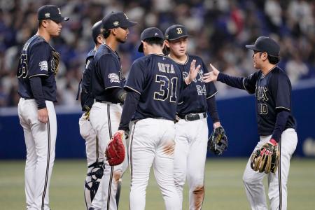 中1―6オ（19日）｜北日本新聞webunプラス