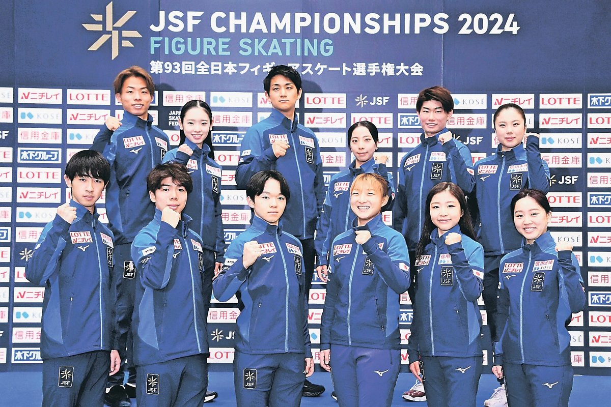 坂本「五輪への通過点」 世界フィギュア代表が抱負｜北日本新聞webunプラス