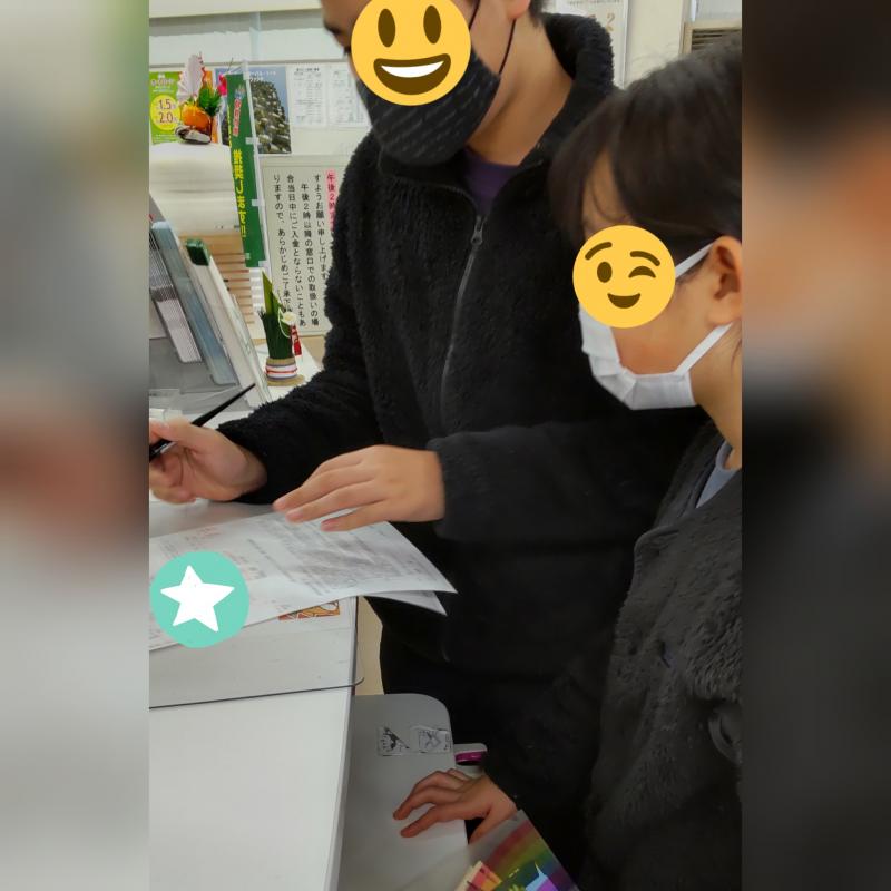 お年玉からお金の教育 実践その② コノコト｜北日本新聞webunプラス