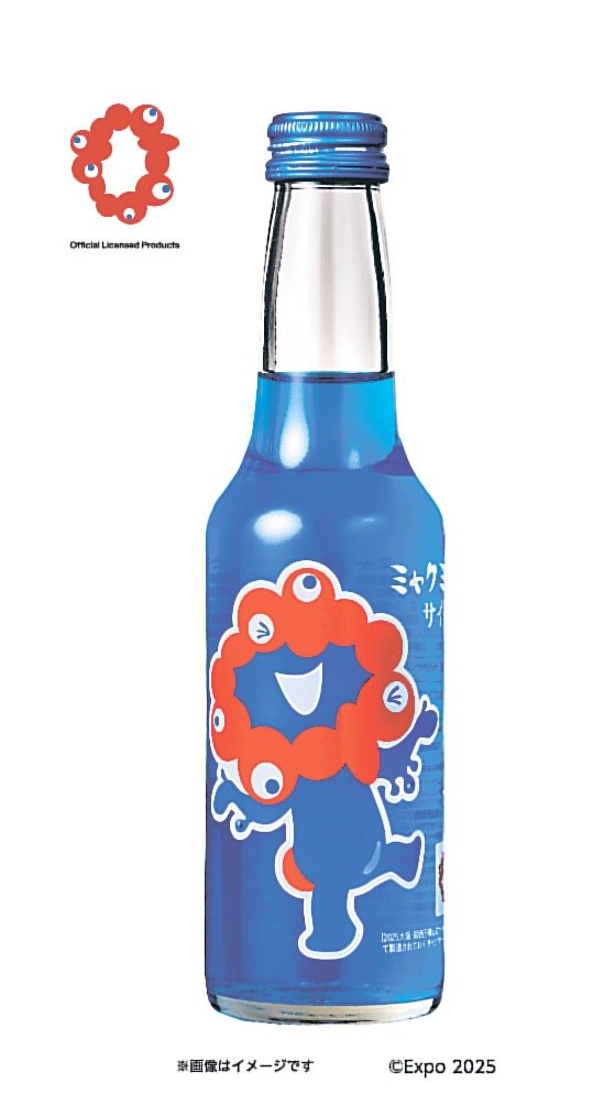 ミャクミャクサイダー、富山の水で爽やかに トンボ飲料、4月販売｜北日本新聞webunプラス