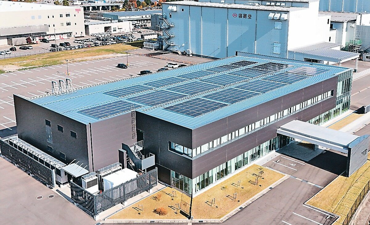 廣貫堂、呉羽工場で再エネ地産地消 PPAモデル活用、日本海ガスが施工・管理｜北日本新聞webunプラス