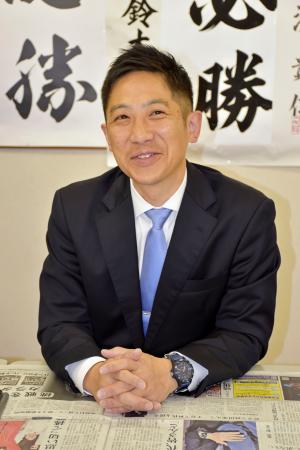 「大きな期待に応える」｜北日本新聞webunプラス