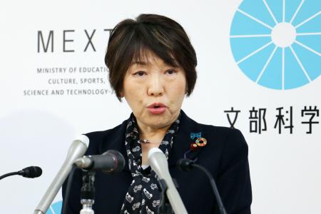 阿部文科相「団体対応は遺憾」｜北日本新聞webunプラス