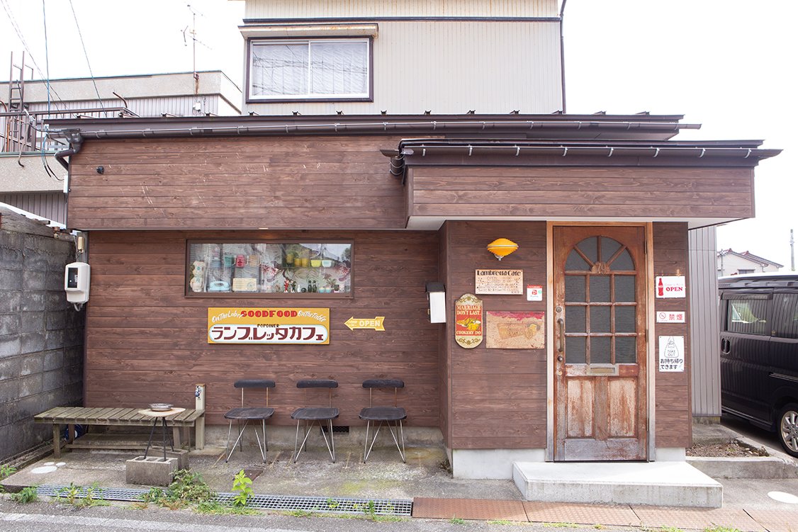 【特集】断面グルメに魅せられて③（サンドイッチ・ベーグル）｜北日本新聞webunプラス