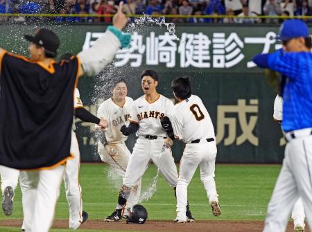 巨4―3D（3日）｜北日本新聞webunプラス