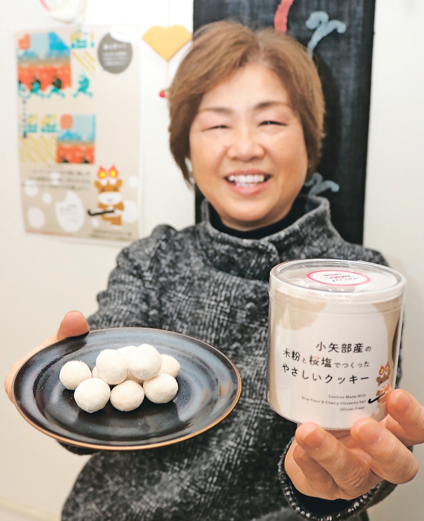 クッキーでホッケーの町PR 小矢部の飲食・雑貨店、球をイメージし商品化｜北日本新聞webunプラス