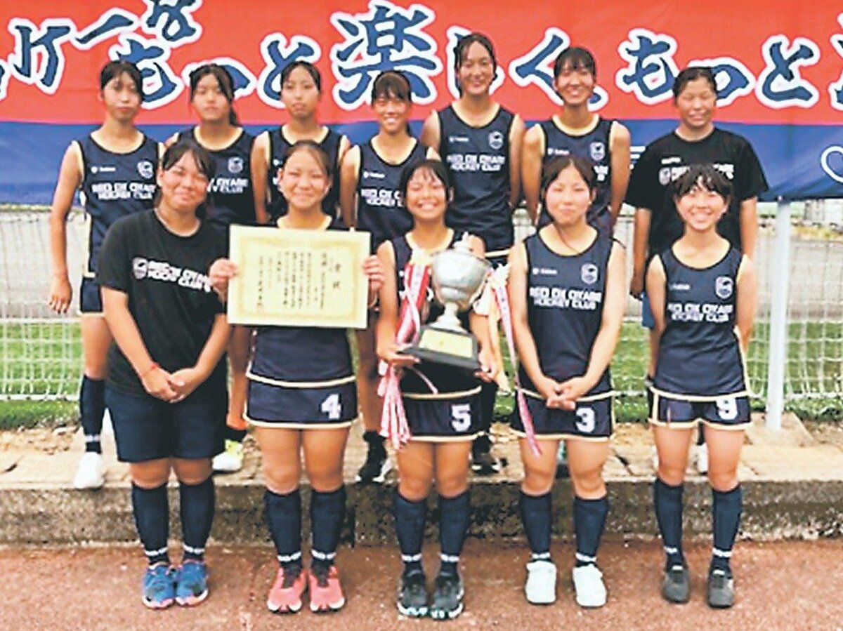 女子はRED OX優勝、男子は大谷準優勝 北信越中学ホッケー｜北日本新聞webunプラス