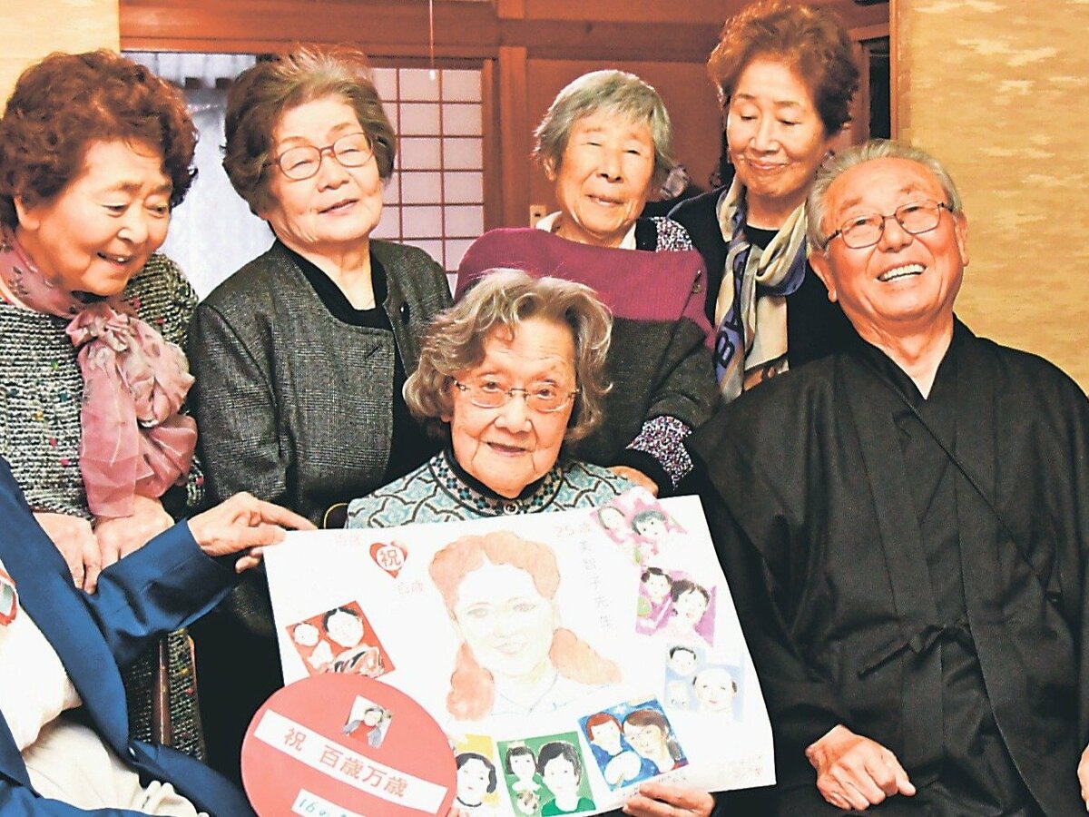 恩師「有沢先生」百寿、30年ぶり笑顔の再会 富山・旧総曲輪小昭和20年代卒業生｜北日本新聞webunプラス