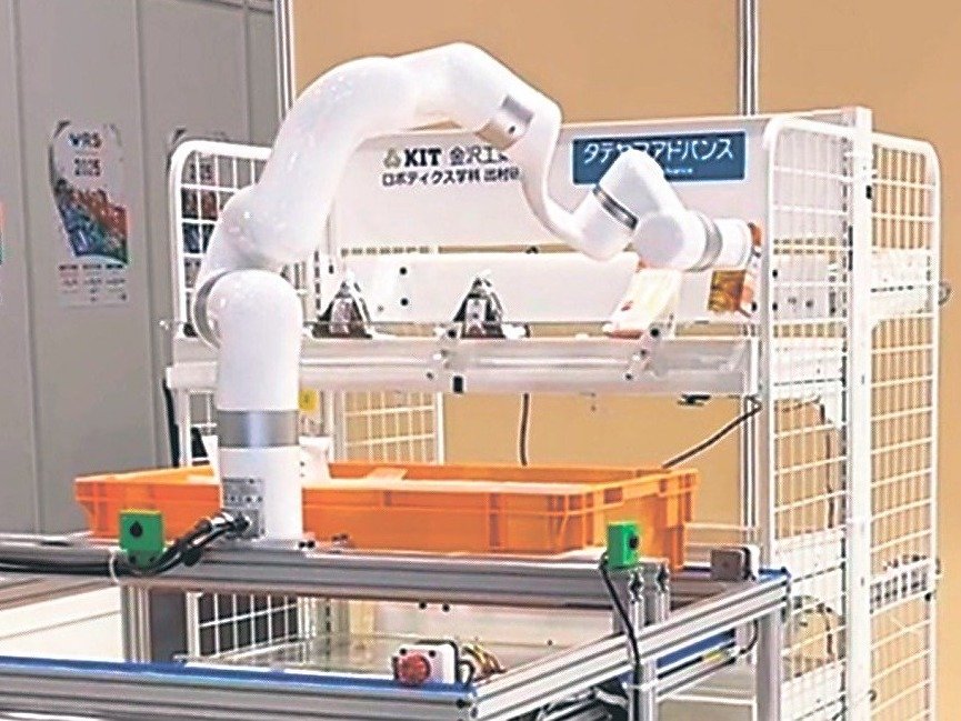 三協立山、小売業の人手不足解消へ 金沢工業大とロボット研究｜北日本新聞webunプラス