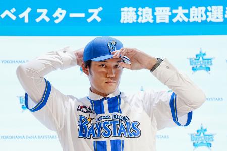 DeNA藤浪「心機一転頑張る」｜北日本新聞webunプラス