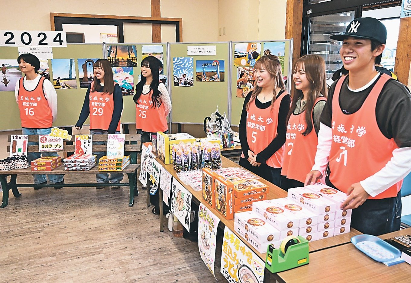 名古屋名物販売で復興支援 ひみ番屋街で名城大生、市に利益全額寄付｜北日本新聞webunプラス