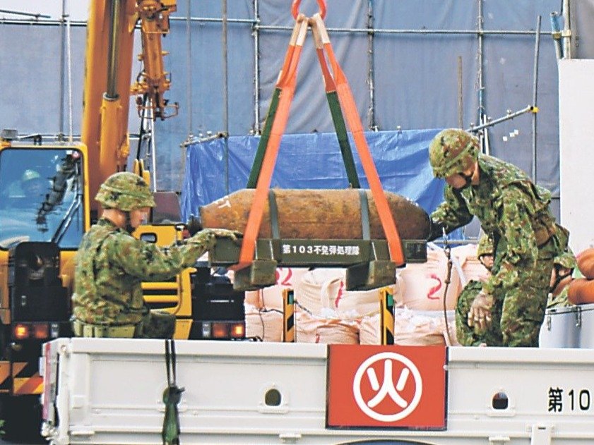 陸自、名古屋で不発弾処理 住民ら1900人避難対象に｜北日本新聞webunプラス