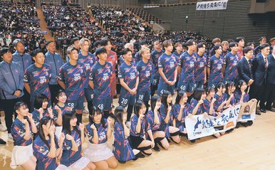 J2カターレ、スローガン「不屈」 新体制発表｜北日本新聞webunプラス