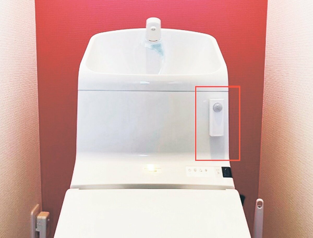 センサーが入居者見守り 日本海ガス（富山）とヤモリ（東京）、単身高齢者向けサービス｜北日本新聞webunプラス