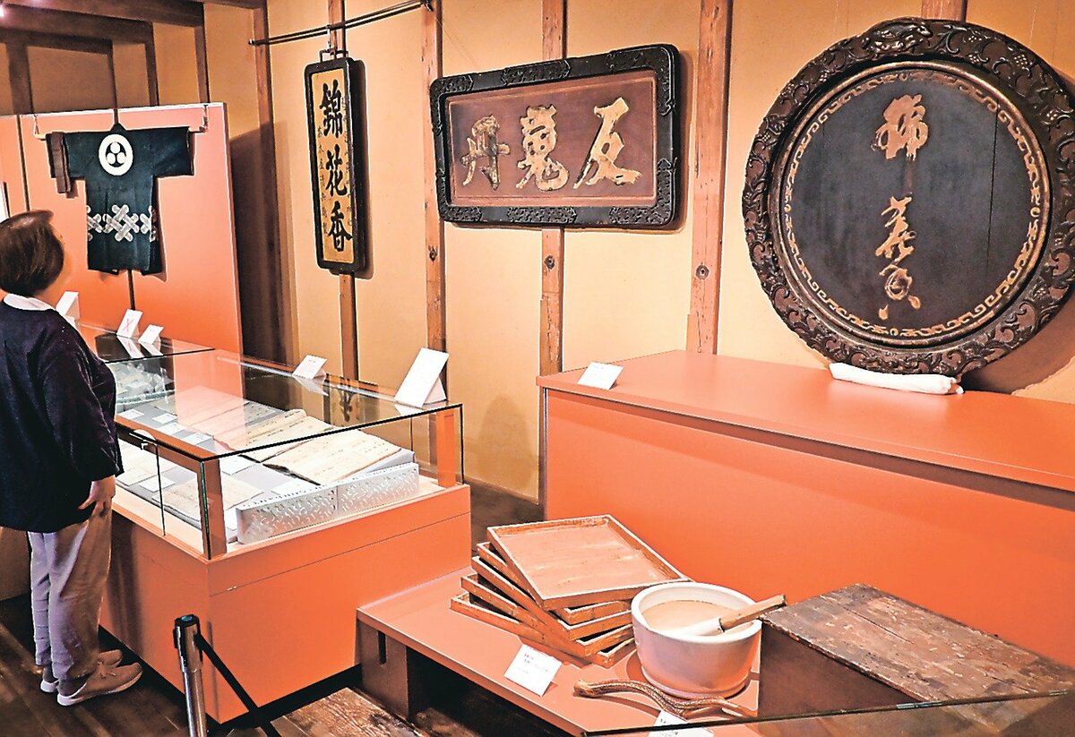 江戸から続く薬種商の功績 富山市売薬資料館、中田家寄贈の資料展示｜北日本新聞webunプラス